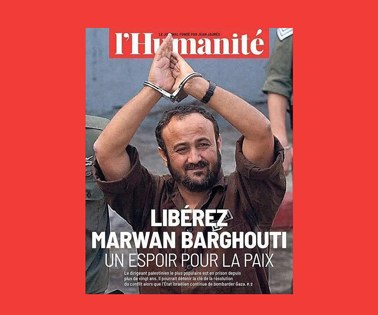 Marwan Barghouti, raccontato da Alessandro Barbero - Ponza Racconta